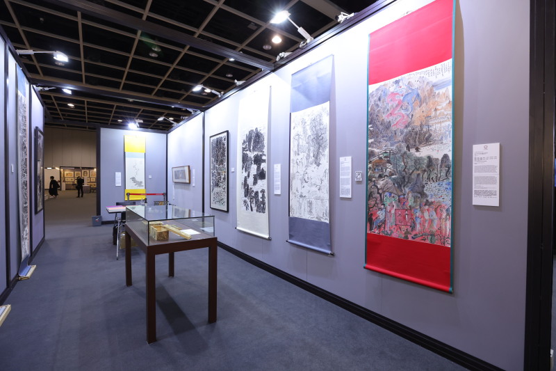 Fine Art Asia / Ink Asia - The Ink Society